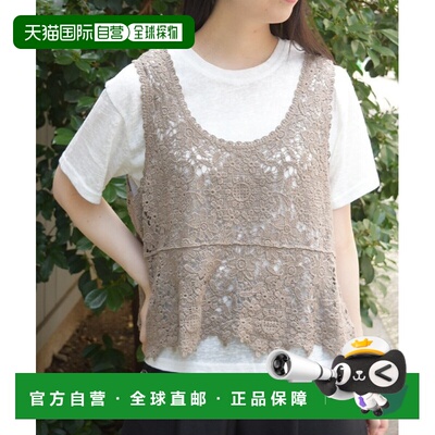 日本直邮axes femme 女装 叠穿风套头衫+钩编风背心套装 TE21X15