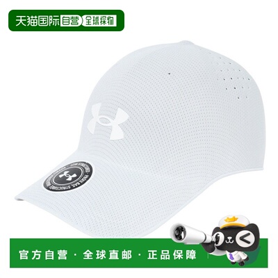 日本直邮UNDER ARMOUR 安德玛男女隐形泡沫不可摧毁灰色S-L 60004