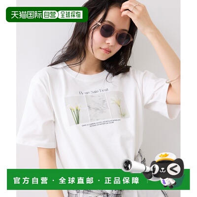 日本直邮VIS 女装 柔棉光感印花logoT恤 2026ABVM16270