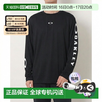 日本直邮OAKLEY 9640760016 8700 Oakley 男士 Enhance QDevo LS