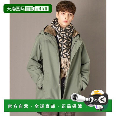 1h可退 日本直邮DRESSTERIOR男装短款摩斯帕卡防风保暖连帽外套 0
