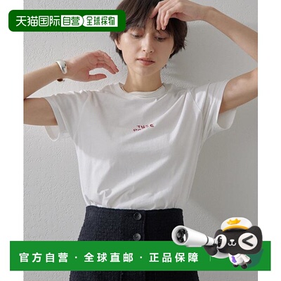 1h可退 日本直邮官方授权 Whim Gazette 【THE PAUSE】THE PAUSET