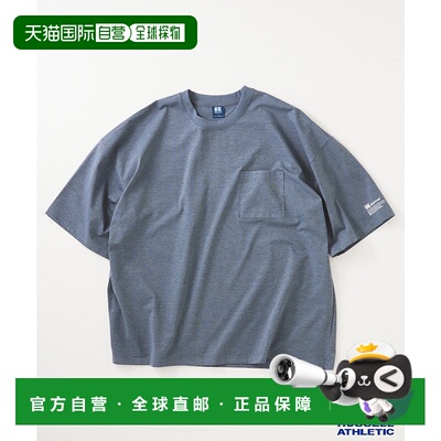 1h可退 日本直邮Russell Athletic 特别定制款男士宽松速干T恤 25