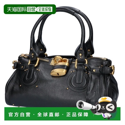 日本直邮Chloe PADDINGTON 手提包 CH25WS802P75 001 黑色