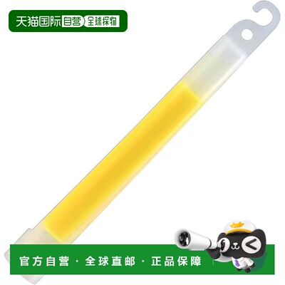 【日本直邮】Artec Disaster Preparedness Supplies 灾害准备灯