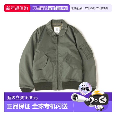 1h可退 日本直邮官方授权 VINTAGE CWU-36P / 复古 CWU-36P / AVI