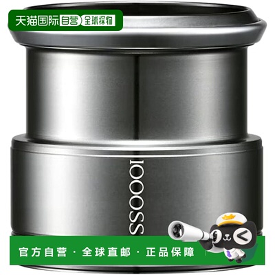 【日本直邮】SHIMANO 渔线轮零件 Yumeya LW 定制线轴 1000SS