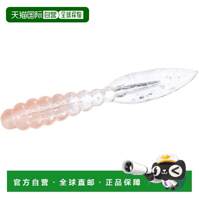 【日本直邮】达亿瓦石斑鱼/竹荚鱼蠕虫 Moonflower Vivibeam 1.5