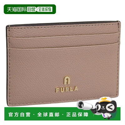 日本直邮Furla 芙拉 CAMELIA S 卡包 女士 皮革 米色 WP00305ARE0
