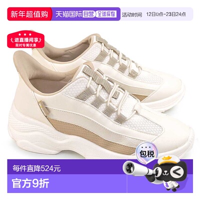 日本直邮Pansy Flippy 运动鞋 3179 女士一脚蹬轻便女士 Pansy Fl