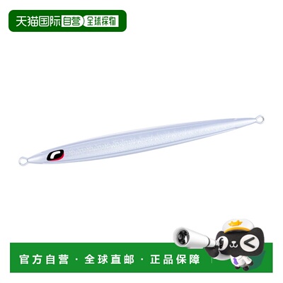 日本直邮SHIMANO 禧玛诺 Ocea STINGER BUTTERFLY PEBBLE STICK