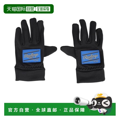 日本直邮Rawlings 棒球青少年抓绒手套 EAC15F06J-B/RY [55209561