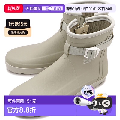 日本直邮moonstar 810s 橡胶靴 马尔克莫迪 [54410279 SS25] ET02