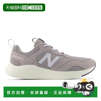 日本直邮New Balance DynaSoft NB Sampher v2 运动鞋