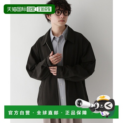 1h可退 RAGEBLUE 男士花纹宽松垂感舒适百搭外套 152727夹克