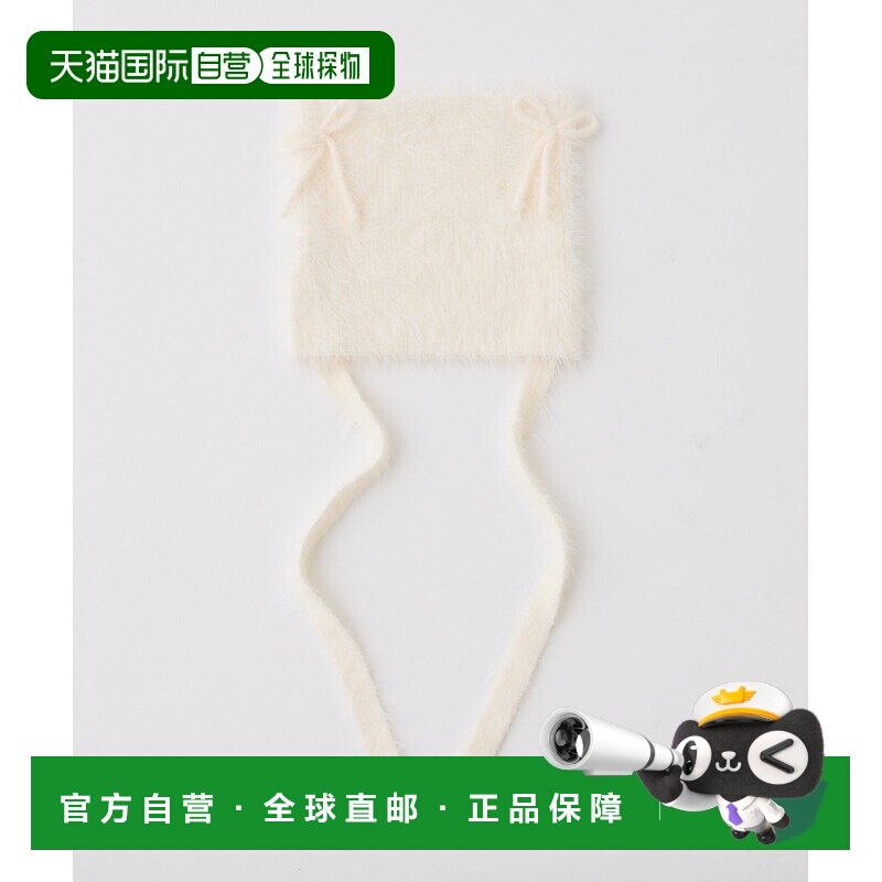 1h可退 日本直邮NICE CLAUP 女士 猫耳毛绒针织帽 0162180060