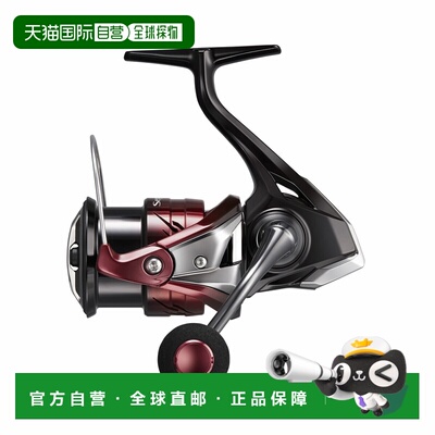 日本直邮Shimano 禧玛诺 Sephia BB C3000SHG 纺车轮 26 [2026年]