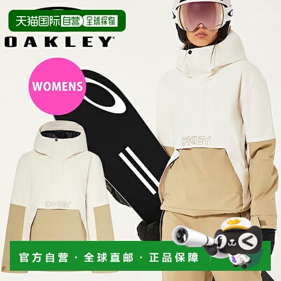 日本直邮Oakley 欧克利 FOA500471-BCL 女士滑雪服夹克 Anorak 20