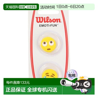 日本直邮Wilson EYE ROLL/CRYING LAUGHING DAMPENER 网球拍减震