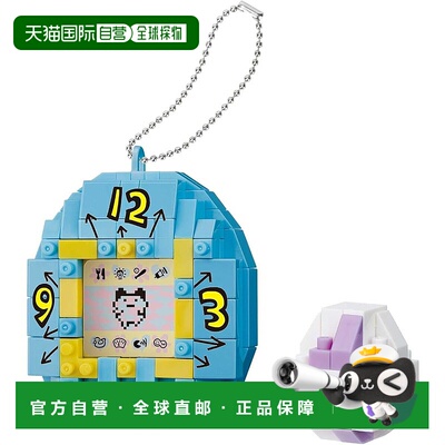 【日本直邮】Kawada纳米积木 初代电子鸡 蓝 NBCC_238