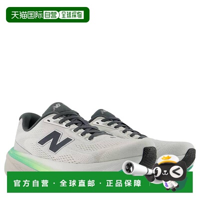 日本直邮New Balance Fresh Foam X 860 v15 男士运动跑步鞋 M860