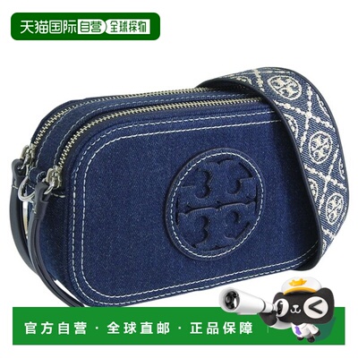 日本直邮Tory Burch 女士单肩包牛仔布 Royal MILLER 迷你斜挎包