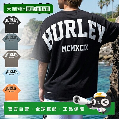 日本直邮HURLEY RASH SS TEE 男女通用短袖防晒衣 紫外线防护 冲
