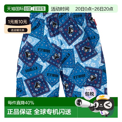 日本直邮日潮 爆款MIKIHOUSE DB黑熊腰果花纯棉6分短裤日本制62-3
