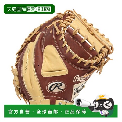 日本直邮Rawlings 男士软式棒球捕手手套 Hyper Tech COLOR SYNC