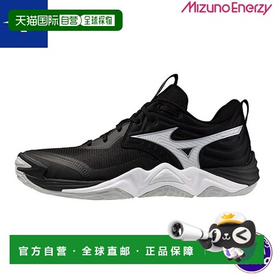 日本直邮Mizuno 美津浓 WAVE MOMENTUM ELITE 排球鞋 V1GA251254