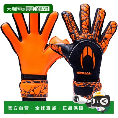日本直邮HO SOCCER 男士女士和青少年 Aerial 3 Negative Orange