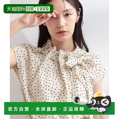 1h可退 日本直邮OPAQUE.CLIP 女装 波点蝴蝶结法式袖衬衫 6378511