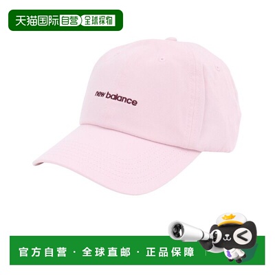 日本直邮NEW BALANCE 6 面板线性 logo 帽子 LAH51010RSG [008877