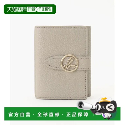 1h可退 日本直邮agnesb agnes b 女士迷你钱包 天然皮革制作 经典