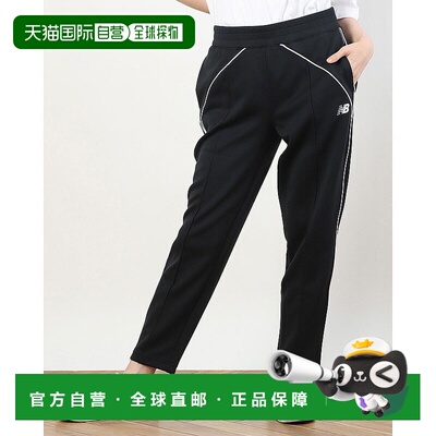日本直邮 无 女士运动裤 [WP11198]