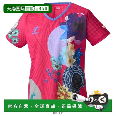 日本直邮Nittaku 乒乓球服（女士）现代花衬衫 MODERNFLOWER SHIR