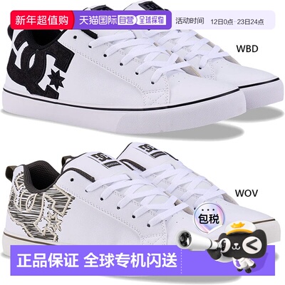 日本直邮DC Shoes 男士 Court Vulc SE SN 运动鞋低帮休闲系带DM2