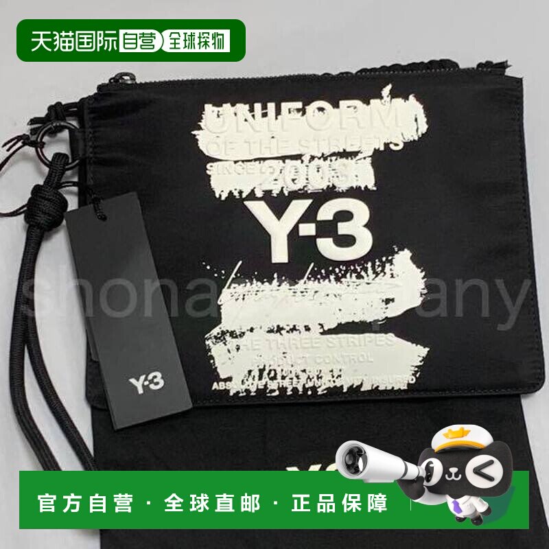 日本直邮 Y-3 男士手包斜挎包单肩包手提包腰包