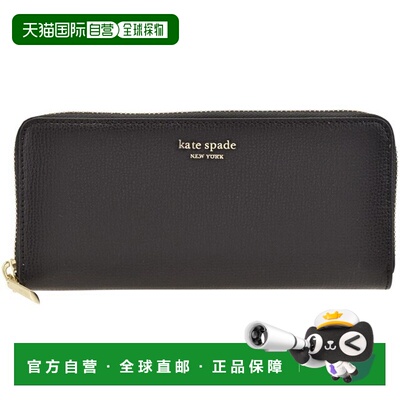 日本直邮kate spade new york 凯特丝蓓纽约长款钱包女士