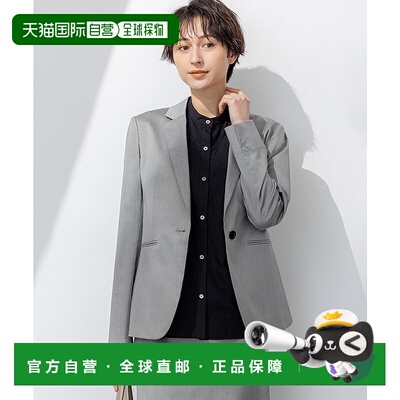1h可退 日本直邮23区女士休闲款修身西装外套 JKWWGM0502