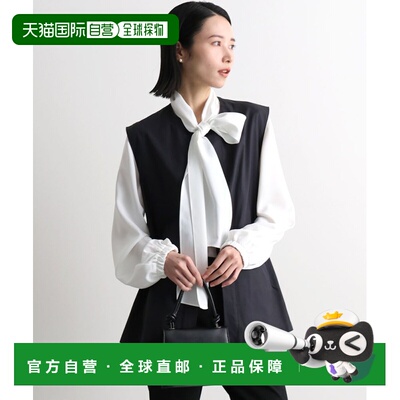 日本直邮Futier land 女装 蝴蝶结衬衫 10254234