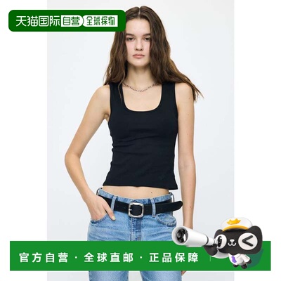 日本直邮SUVIN 背心 黑色 GIZA SCOOP NECK