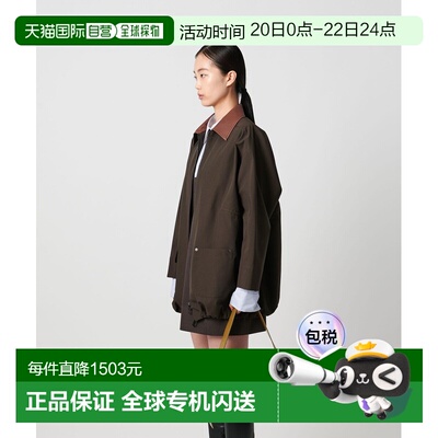 1h可退 日本直邮OSOI 女装 牛革 折叠翻盖手拿包 可调节肩带 4032