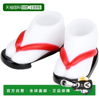 【日本直邮】Obitsu Seisakujo Doll 收藏品 Obitsu 娃娃 11cm 身