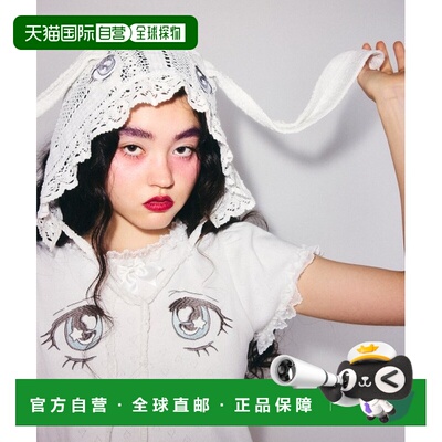 Candy Stripper 男女同款 蕾丝兔耳刺绣发箍帽 12【付后1h可退】