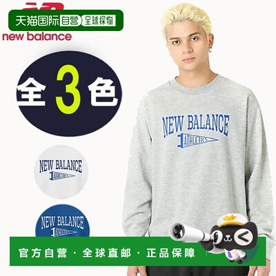日本直邮New Balance Pennant Crew MT43950 男士长袖T恤