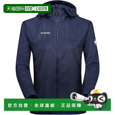 日本直邮MAMMUT 户外风衣 女士 Glider 2.0 WB Hooded J 海洋蓝