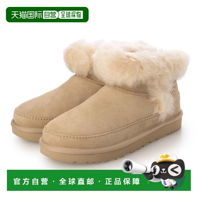 日本直邮UGG 女士羊皮毛一体短靴 SANDCASTLE