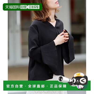 日本直邮MAJESTIC LEGON 女士经典飘逸袖口衬衫 优雅女性风格 春