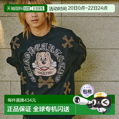 1h可退 日本直邮GALFY男女同款骨与狗图案宽松T恤 半拉链设计 153